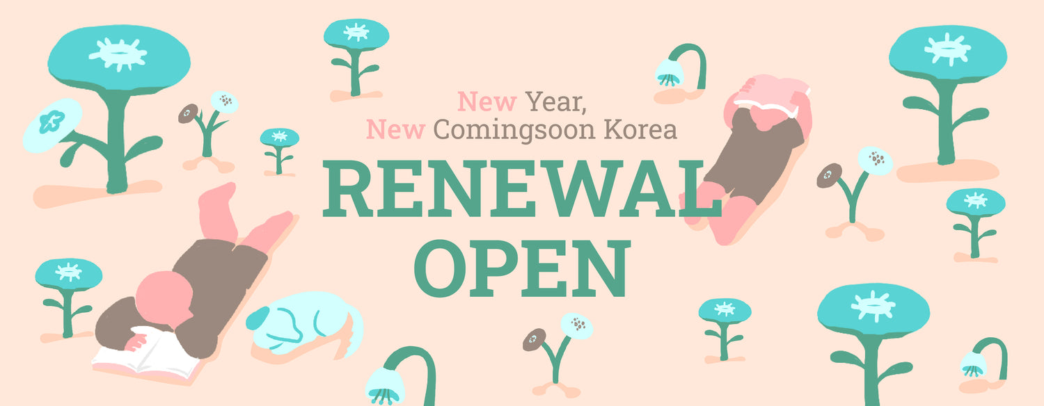 Everything About Korea – Coming Soon Korea